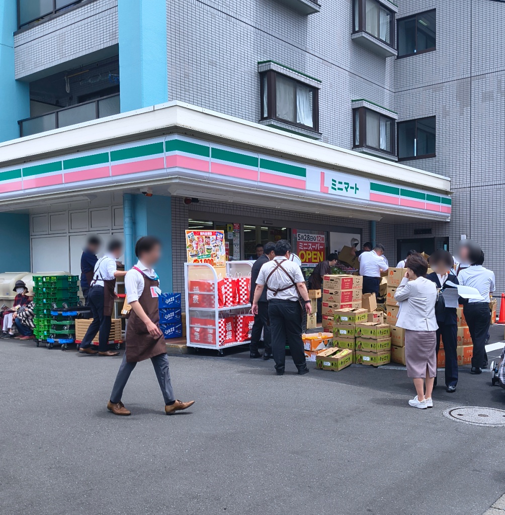 Japanese convenience store Lawson launches new “mini supermarket” chain ...