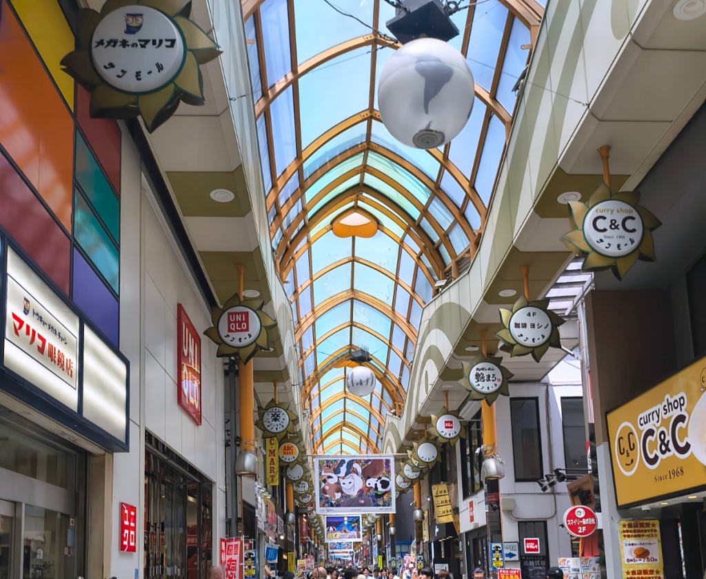 Tokyo restaurant offers lunches for less than 1 U.S. cent…if you’re ...