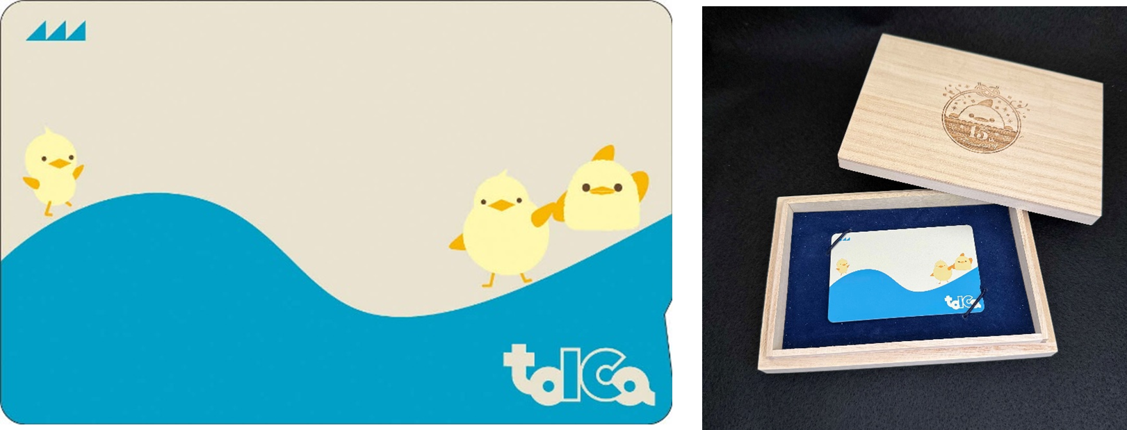 Japan’s adorable pudding chick becomes a transit card mascot ...