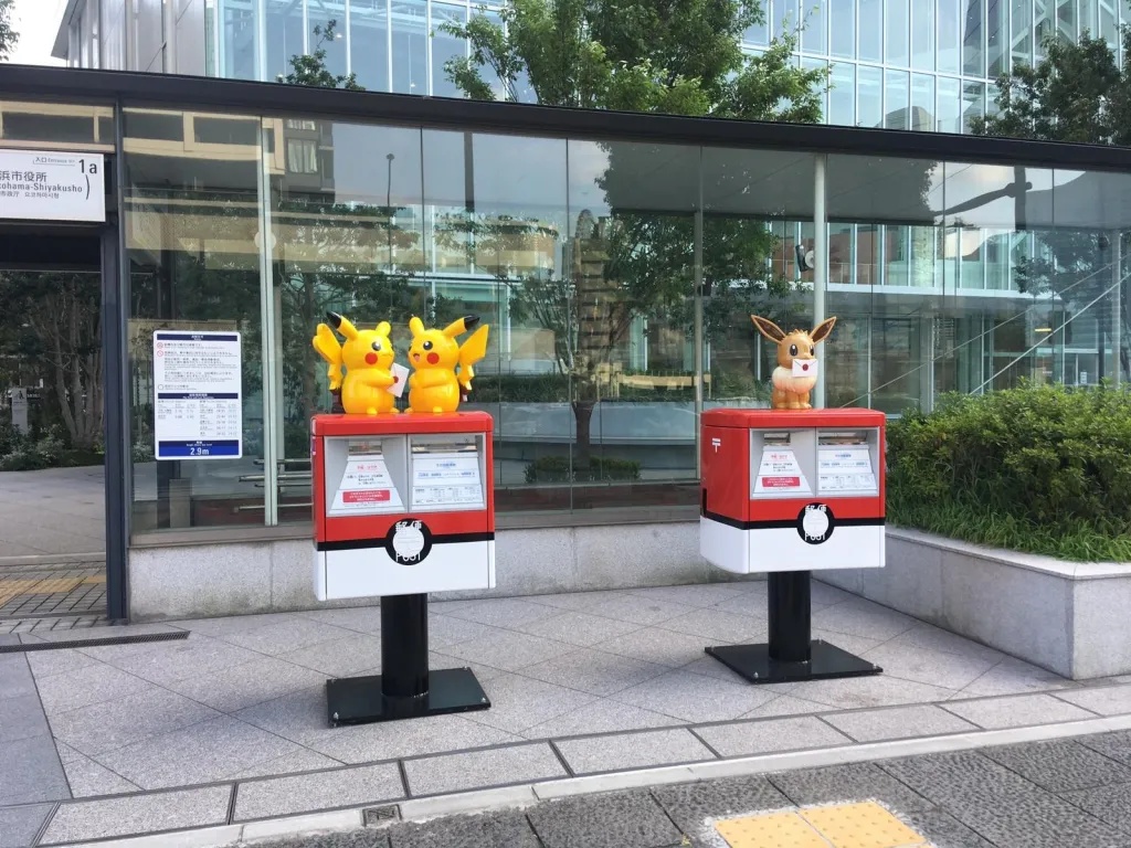 Japan’s Pikachu and Eevee Pokémon mailboxes to be removed at end of ...