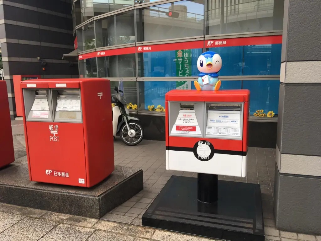 Japan’s Pikachu and Eevee Pokémon mailboxes to be removed at end of ...