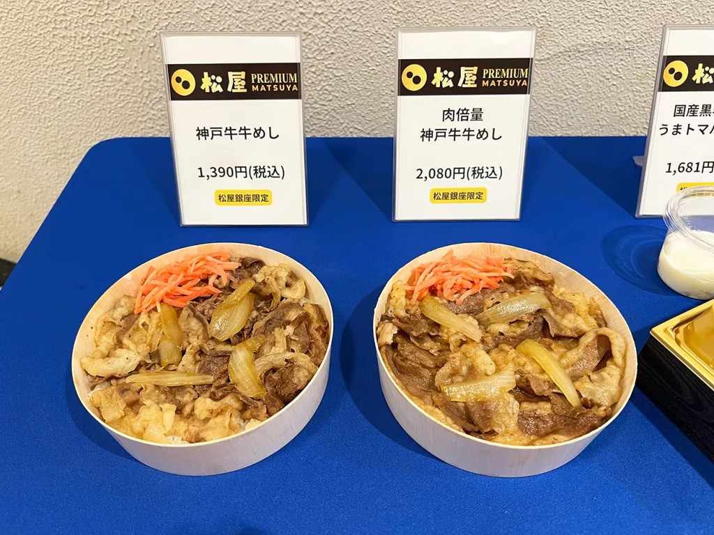 Japan’s cheap beef bowl chain goes upscale with Matsuya Premium, but is ...