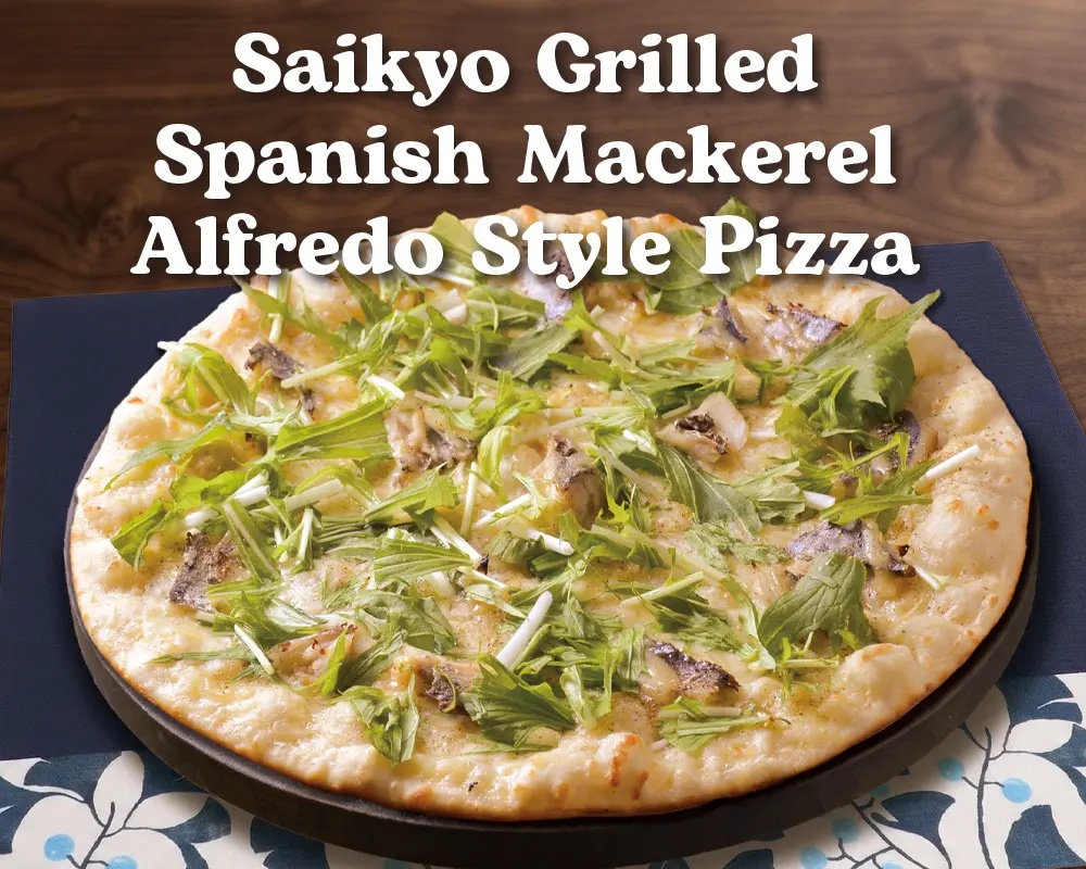 Shakey’s Japan creates matcha mochi, Kyoto fish, and Kansai Chili Con ...
