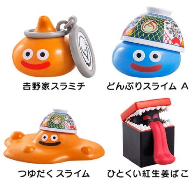 Dragon Quest’s next quest is a journey to Yoshinoya for awesome Slime ...