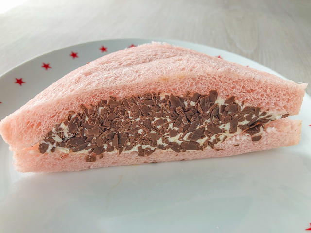 7-Eleven Japan releases a chocolate chip sandwich… that tastes like ice ...