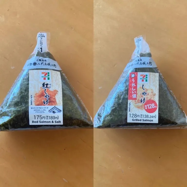 7-Eleven Japan debuts new black-and-white rice ball packaging…but is it ...
