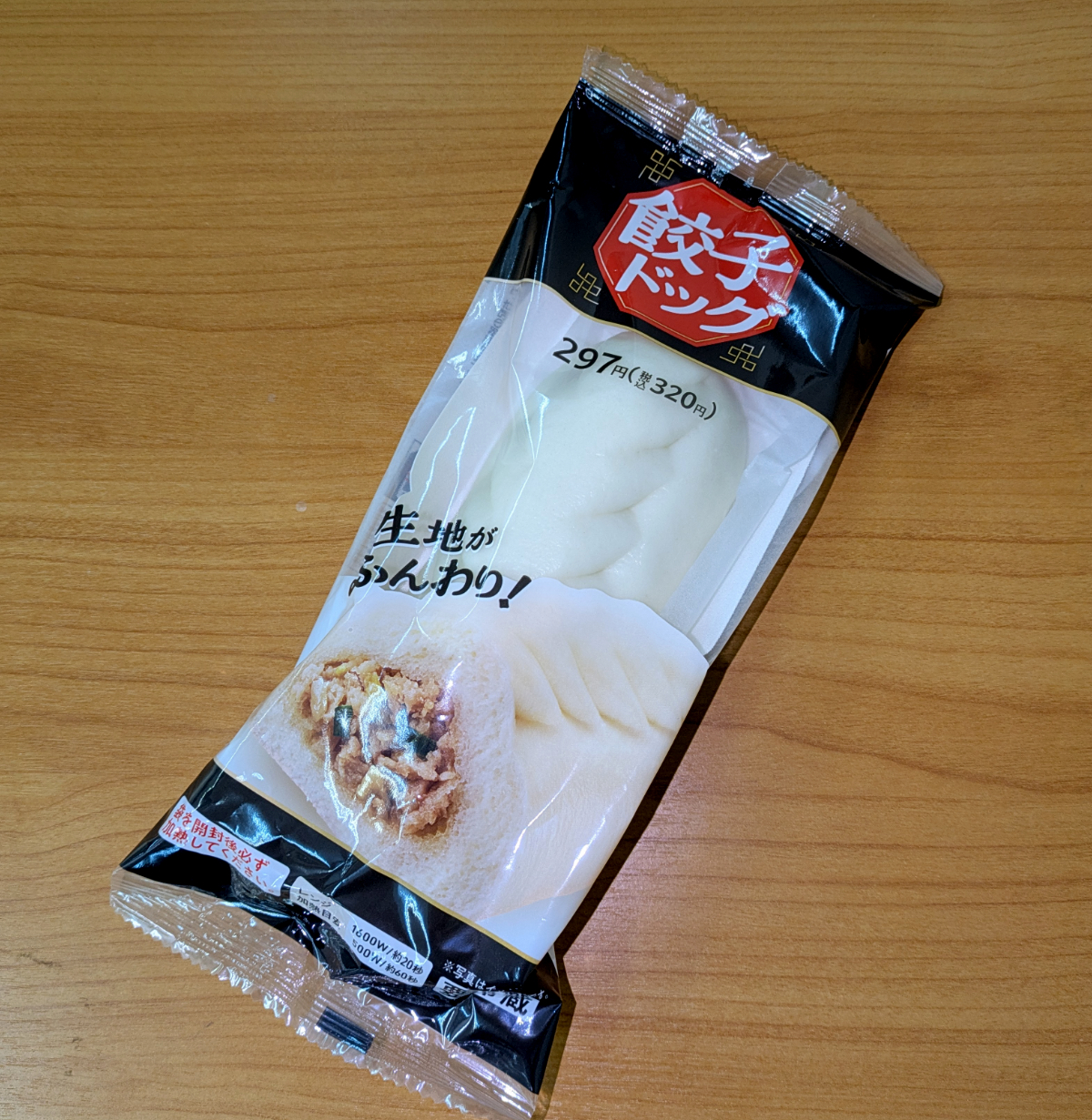 Family Mart’s new Gyoza Dog proves Japanese convenience store food hits ...