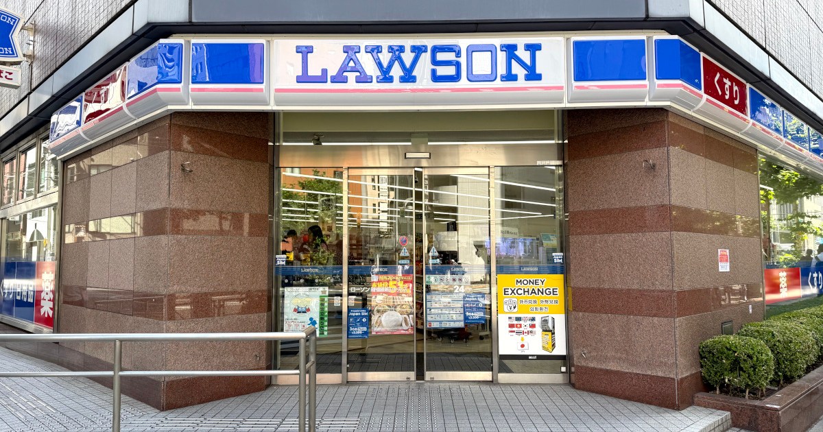 Lawson upsizes convenience store food for a limited time with two must ...