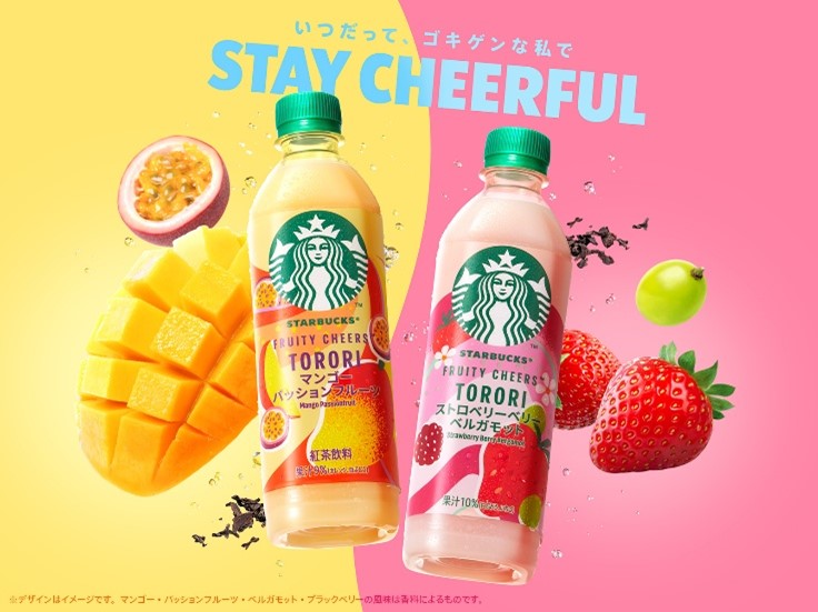 Tag: Starbucks limited edition | SoraNews24 —Japan News—