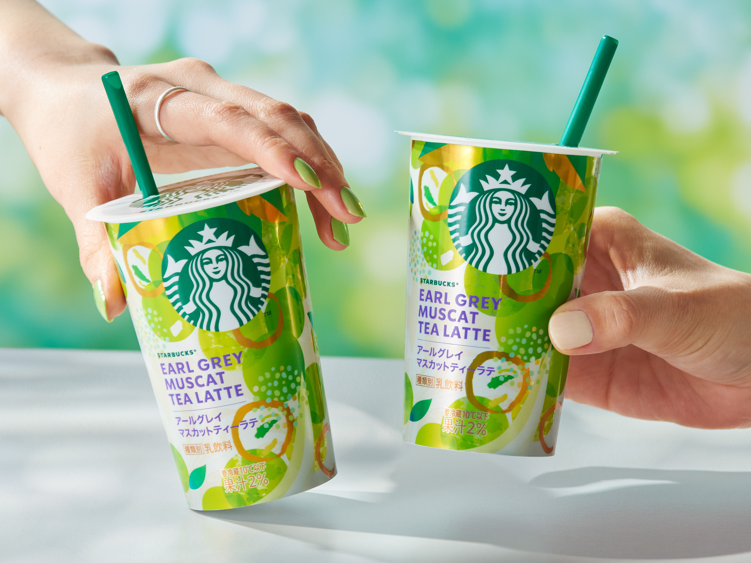 Starbucks Japan releases first-ever muscat-flavoured chilled cup drink ...