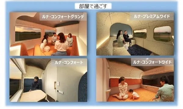 New Japanese overnight train coming to connect Tokyo with Tohoku in ...