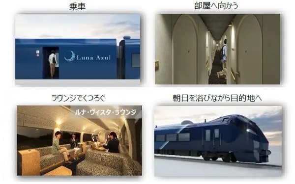 New Japanese overnight train coming to connect Tokyo with Tohoku in ...