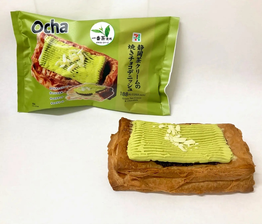 7-Eleven’s new green tea rice ball and sweets are only available in ...